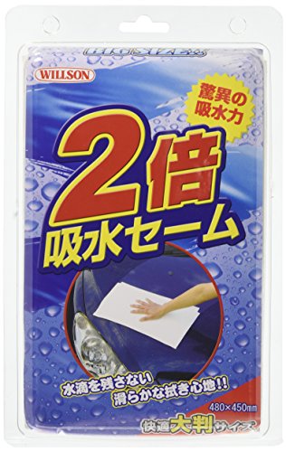 シンプルホワイト/480×450mm/03072・Size:480×450mm・パッケージ個数:1・【品番】03072(br)●【容量】1枚入-