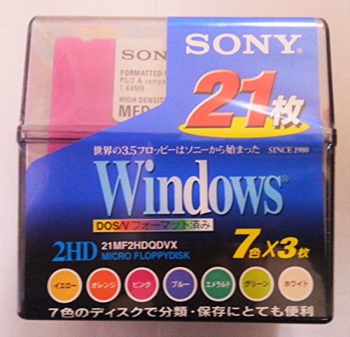 FDメディア銀/-/21MF2HDQDVX・パッケージ個数:1DOS/Vフォーマット済み21枚(7色×3枚)P-BOX入りフロッピーディスク。フォーマットがすぐわかるパッケージデザイン。チリやホコリや静電気をよせつけない無帯電ステンレスシャ...