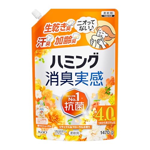 パッケージ個数:1・生乾き臭・汗臭・加齢臭ニオってない・ハミング内No．1抗菌・洗たく槽も防カビ・花粉ブロック（静電気を防ぐ）・リラックス＆フローラルの香り商品紹介 生乾き臭・部屋干し臭・汗臭・加齢臭　ニオってない♪●ハミング内No．1抗菌...
