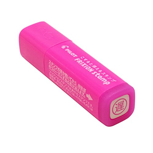 パッケージ個数:1・品番：SPF-12-32Pこすると消えるフリクションシリーズの「スタンプ」です。。消すことができるので、手帳に押した後で変更があっても簡単に消して押し直すことができます。。。・本体後部のラバーでこすって消してください。・...