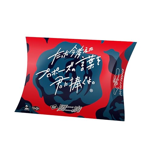 メーカー希望小売価格：1 100円・カード24枚収録