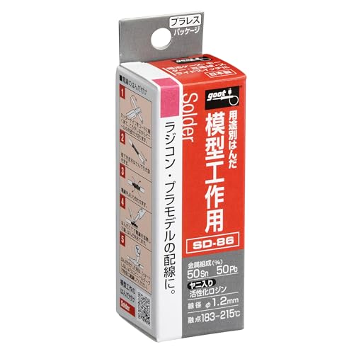 新パッケージ-/模型工作用/SD−86・Size:模型工作用Style:新パッケージ・パッケージ個数:1・はんだ巻：長さ約2.6m　重さ約22g・組成：スズ50%/鉛50%・融点：183-215℃・線径：Φ1.2mm・環境にやさしい　紙パッ...