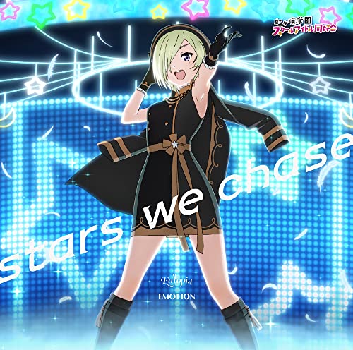 無し/-/-・CD虹ヶ咲学園スクールアイドル同好会 から、ニューシングル続々リリース決定！