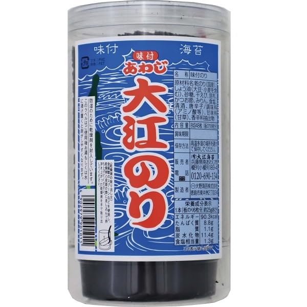 ホワイト/48シート (x 1)/-・パッケージ個数:1・常温商品の説明 大江のり 8切48枚。 原材料・成分 乾のり、しょう油(大豆、小麦を含む)、砂糖、干えび、昆布、かつお節、みりん、食塩、清酒、香辛料、調味料、(アミノ酸等)、甘味料(甘草)