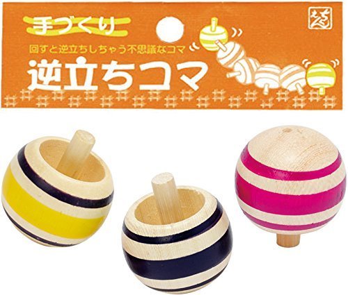 混合カラー/直径　3.5cm/-竹苑 逆立ちコマ 3個入り コマ おもちゃ　です。