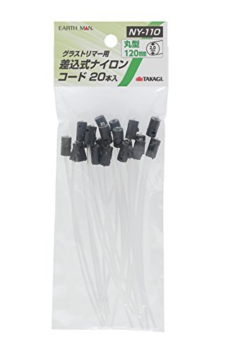 -/直径2mm、長さ120mm/NY-110・パッケージ個数:1・丸型φ2.0mm・取り付け対応機種:2WAYグラストリマ—GGT-130W、ナイロングラストリマーGGT-150NY・製造国:中国・入数:20本取り付け対応機種 2WAYグラ...