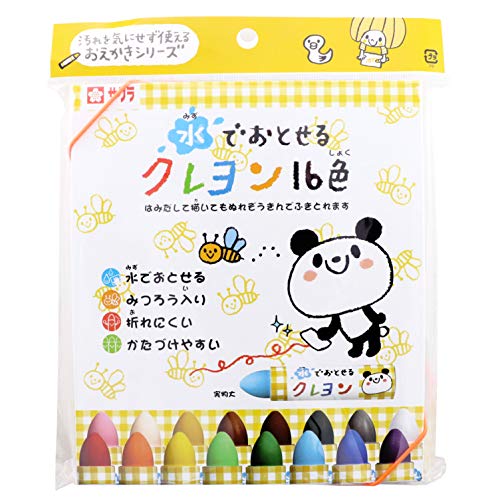 16色セット パック入/16本/WYL16-P・Color:16色セット パック入PatternName:単品・パッケージ個数:1・【16色】黄色・橙色・薄橙・茶色・黄土色・こげ茶・赤・桃色・紫・水色・黄緑・緑・青・灰色・黒・白・【特長1】...