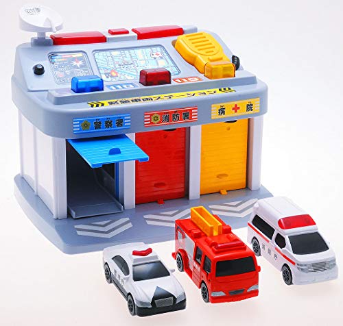 緊急車両ステーション混合カラー/-/-・Style:緊急車両ステーション・使用電池:単3×2本(付属)・(b)対象年齢 :(/b)3才以上・(b)電池種別 :(/b)商品紹介 ボタンを押すと、サイレンと同時にミニカーがとびだします。 ・指令...