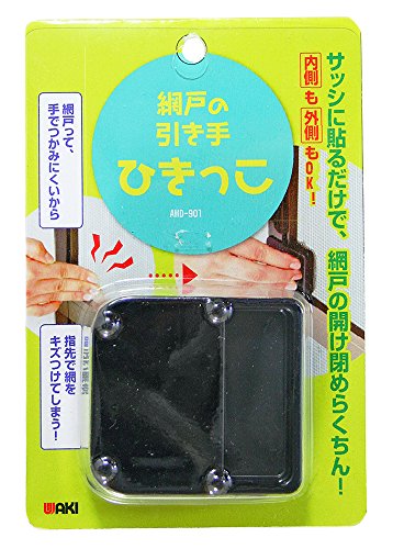 黒/Pack of 1/AMD-901・Size:Pack of 1・パッケージ個数:1・原産国:中国・材質:ABS樹脂網戸に簡単に引き手を取り付けて、スムーズに開け閉めが可能。内側も外側もOK。 貼り付け後24時間たってから、ご使用ください。