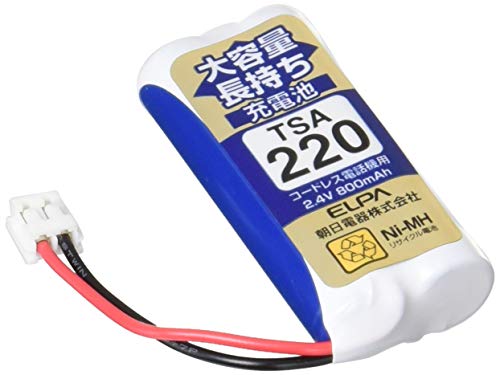 -/■2.4V 800mAh/TSA-220・パッケージ個数:1・●すぐに使える充電済 ●自己放電を抑制 ●安全装置内蔵■2.4V 800mAh ■ニッケル水素充電池 ■適合機種 ・パイオニア:TF-BT20 ・NEC:SP-N2 ・ユニデ...