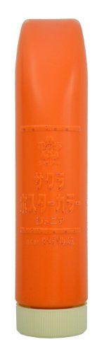 だいだいいろ/220/CPW220ML#5・Color:だいだいいろ・パッケージ個数:1・【特長1】鮮やかな発色のポスターカラー・【特長2】経済的で共同制作に適した絵の具・【材質】キャップ：PE／チューブ：再生PE／ラベル：紙・【サイズ】Φ...