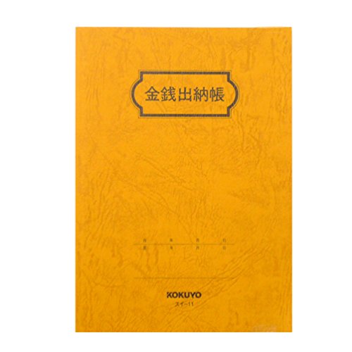 モデルD白/-/スイ-11・PatternName:単品・パッケージ個数:1・サイズ/B6・タテ・ヨコ/178・127・行数/25行●金銭出納帳 ●サイズ/B6 ●タテ・ヨコ/178・127 ●行数/20行 ●枚数/44枚 ●紙質/上質紙