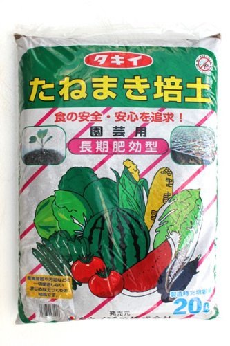 土を植える土/1袋:20L/MDJ125TN・1袋:20L商品紹介 1袋:20L 原材料・成分 ピートモス