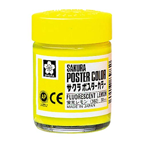 -/-/PW30ML#302・パッケージ個数:1・【特長1】色彩教育をテーマに開発された優れた発色・【特長2】被覆力が強い／粒子が細かい／大きな面でもムラなく塗れる・【サイズ】Φ37×55mm／個・【容量】30／個・【入数】1個入り色彩教育...