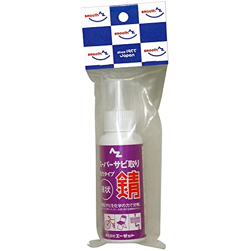 -/110g/33・Size:110g・パッケージ個数:1・メーカー:AZ(エーゼット)・部品番号:33・商品の重量:110g・梱包サイズ:23.9 x 8 x 4.5cm; 110g・サイズ:110g●うっすら目立ち始めたサビから頑固なサ...