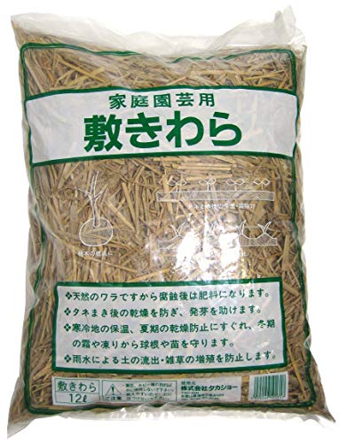 1)敷きわら多色/1)12L/12L・Style:1)敷きわらSize:1)12L・パッケージ個数:1・梱包サイズ:?45x29x12.5cm・重量:830g・天然わらが霜から苗や樹木を守ります。・通気性や保水性がよく、乾燥を防ぎます。・天...