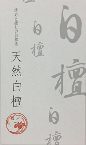 -/-/TENEN01・パッケージ個数:1・商品サイズ (幅×奥行×高さ) :90 ×18×135・内容量:100g天然成分に水晶粉末を5%配合した、日本製の清めと癒しのお線香。 天然白檀のさわやかな風情のある香り。 ロングサイズ、燃焼時間...