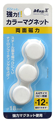 白/Pack of 1/-・パッケージ個数:1・色:白・サイズ(直径)(mm):18・パック入数(個):3・掲示枚数(A4紙):約12枚●ナイロンコーティングで割れに強いです。●表裏両面着磁の強力異方性マグネットです。