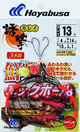 カレイ 上黒/針14号−ハリス5号/SE750・品番:SE750・鈎:14号●ハリス:5号●幹糸:14号・3本鈎1セット・製品形態:船・天秤式 全長1.0m・鈎種・色:カレイ 上黒ふわふわ漂い、キラキラ光るアピール設計。