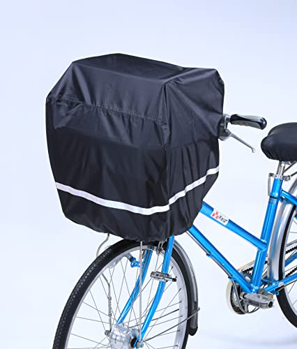 全周反射帯付ブラック/幅49cm×奥行37cm×高さ48cm/KW-115BK・すっぽりかぶせるだけの簡単装着で、全周反射帯付をつけることで、夜道も安心・安全なカゴカバー。・カバー表面に、撥水加工を施し、カバーの縫目に止水テープをしているの...