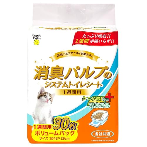 1週間用白色/43×29cm/4973640500932・Style:1週間用・パッケージ個数:1・各社共通システムトイレシーツです。・クエン酸配合で消臭効果がパワーアップ。・1週間用(厚型シート)30枚入りのボリュームパックです。・シーツ...