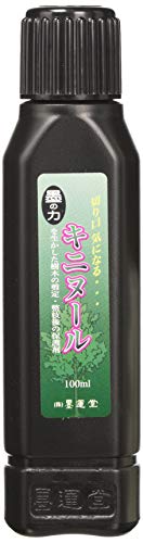 樹木保護液/100 /13210・パッケージ個数:1・墨の力を生かした樹木の剪定・整枝後の保護・主原料;煤煙(スス)、キトサン、酢酸、合成糊、水墨の力を生かした樹木の剪定・整枝後の保護
