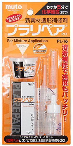 クリアー/単品/PL16C・PatternName:単品Size:単品・パッケージ個数:1・粉5g・液10ml・付属品・新素材造形補修 (クリアー)(br)(br)わずか5分で化学結合(25℃)(br)溶着補修で強度もバッチリ!・素材:液:...