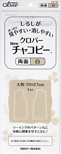 両面ホワイト/Pack of 1/24-151・Size:Pack of 1・パッケージ個数:1・本体サイズ :70×27cm・対象性別 :男女共用・主な製造国 :日本ソーイングのパターンなど、対称に図案を写すときに最適な複写紙。 大判サイ...