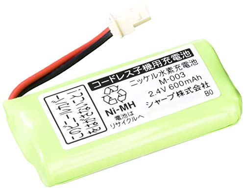 -/Pack of 1/JD-M003・Size:Pack of 1・パッケージ個数:1・メーカー純正品・対応商品は下記、商品の説明欄に記載・電池容量:600mAh・原産国:中国シャープ製電話機の純正充電池。対象商品は下記参照。 【ファクシ...
