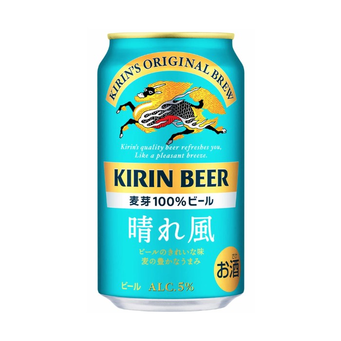 【送料無料（一部地域を除く）】【1ケース（24本）】晴れ風350ml(24本) 1ケース（24本） 2