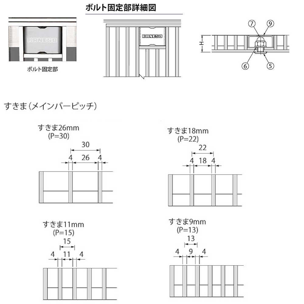 できます∊ ステンレス製グレーチング プレーンタイプ 横断溝・側溝用 みぞ幅450 500×992×20mm 1個:カネマサ金物 カネソウ