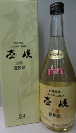 むぎ焼酎壱岐をスペインでシェリー酒に使用したホワイト・オーク樽に貯蔵し、熟成させた本格焼酎。芳醇で華やかな香りと琥珀色は樫樽貯蔵によるものです。