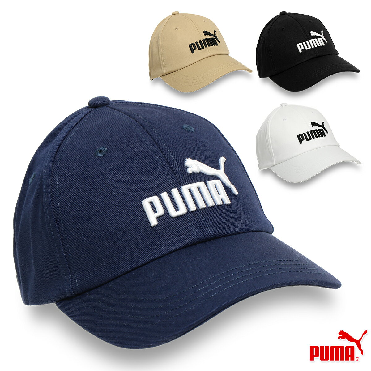 プーマ キャップ 帽子 ベースボールキャップ カジュアル シンプル コットン 綿 ユニセックス メンズ レディース 男女兼用 puma □サイズ 59-64cm ※サイズ表記はメーカー発表(タグ等に記載)の数値と実寸値で若干の違いがある場合...