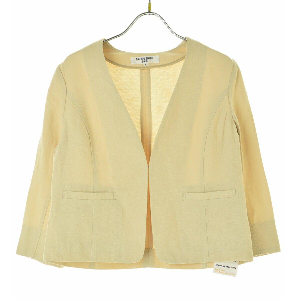 #NATURALBEAUTYBASIC#NATURAL_BEAUTY_GP#X2a#X2b#X2c#X2d#X2e#Y2f#Y30#Y31#Y32#Y33#S22#S23#S24#S25#S26#NATURAL BEAUTY BASIC#N...