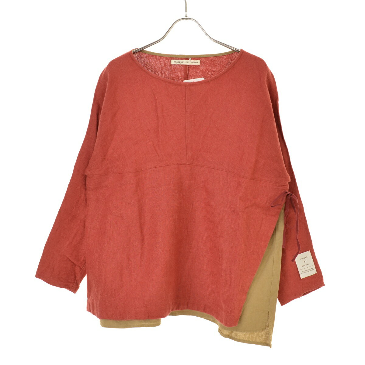 #ADIEUTRISTESSECongespayes#ADIEU_TRISTESSE_Conges_payes_GP#X32#X33#X34#X35#X36#Y40#Y41#Y42#Y43#Y44#ADIEU TRISTESSE Conge...