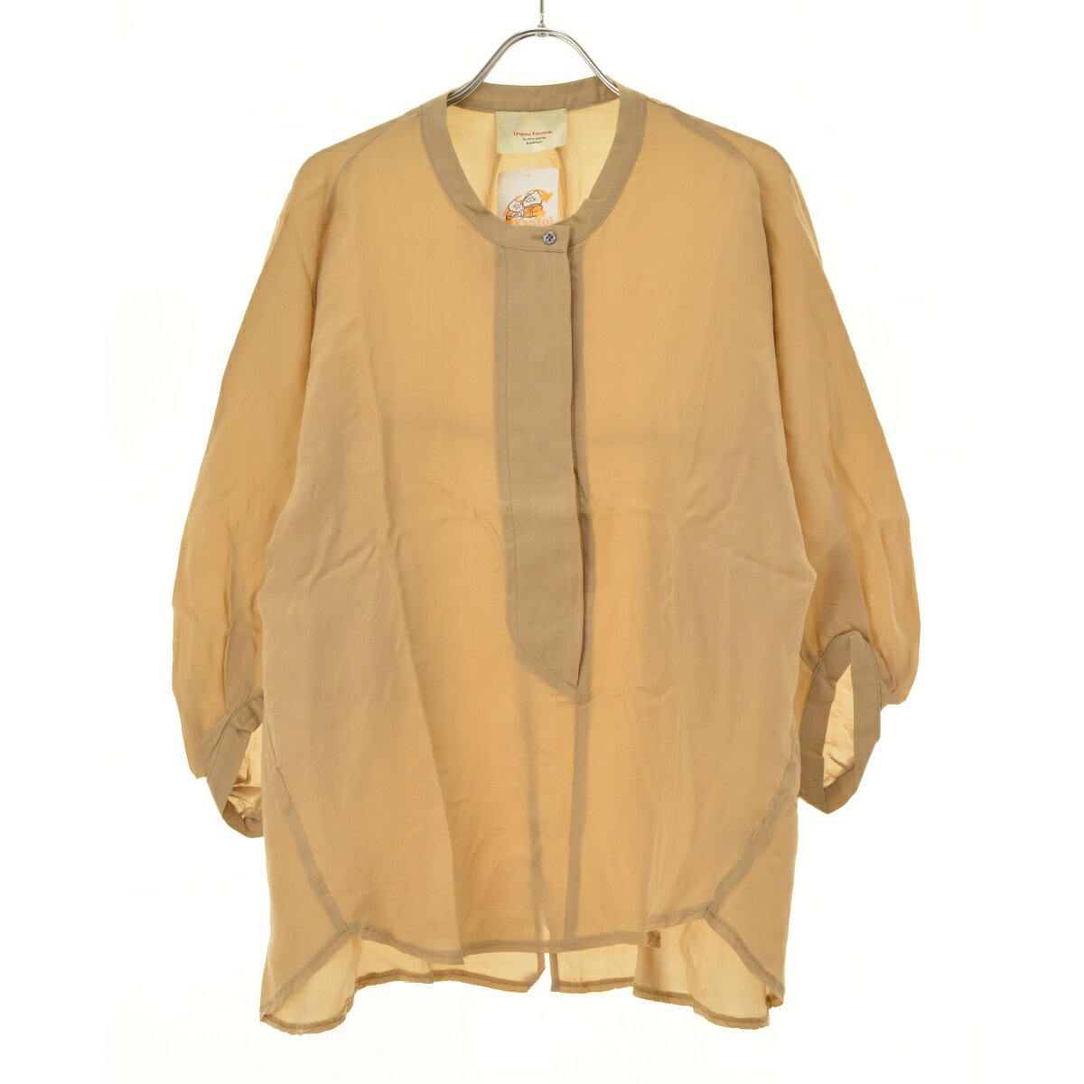 #UnpeuFemme#X38#X39#X3a#X3b#X3c#Y44#Y45#Y46#Y47#Y48#Unpeu Femme#ベージュ系#プルオーバー#表記サイズ：0#コンディションD##レディース#シャツ・ブラウス・ベスト#シャツ・ブラ...