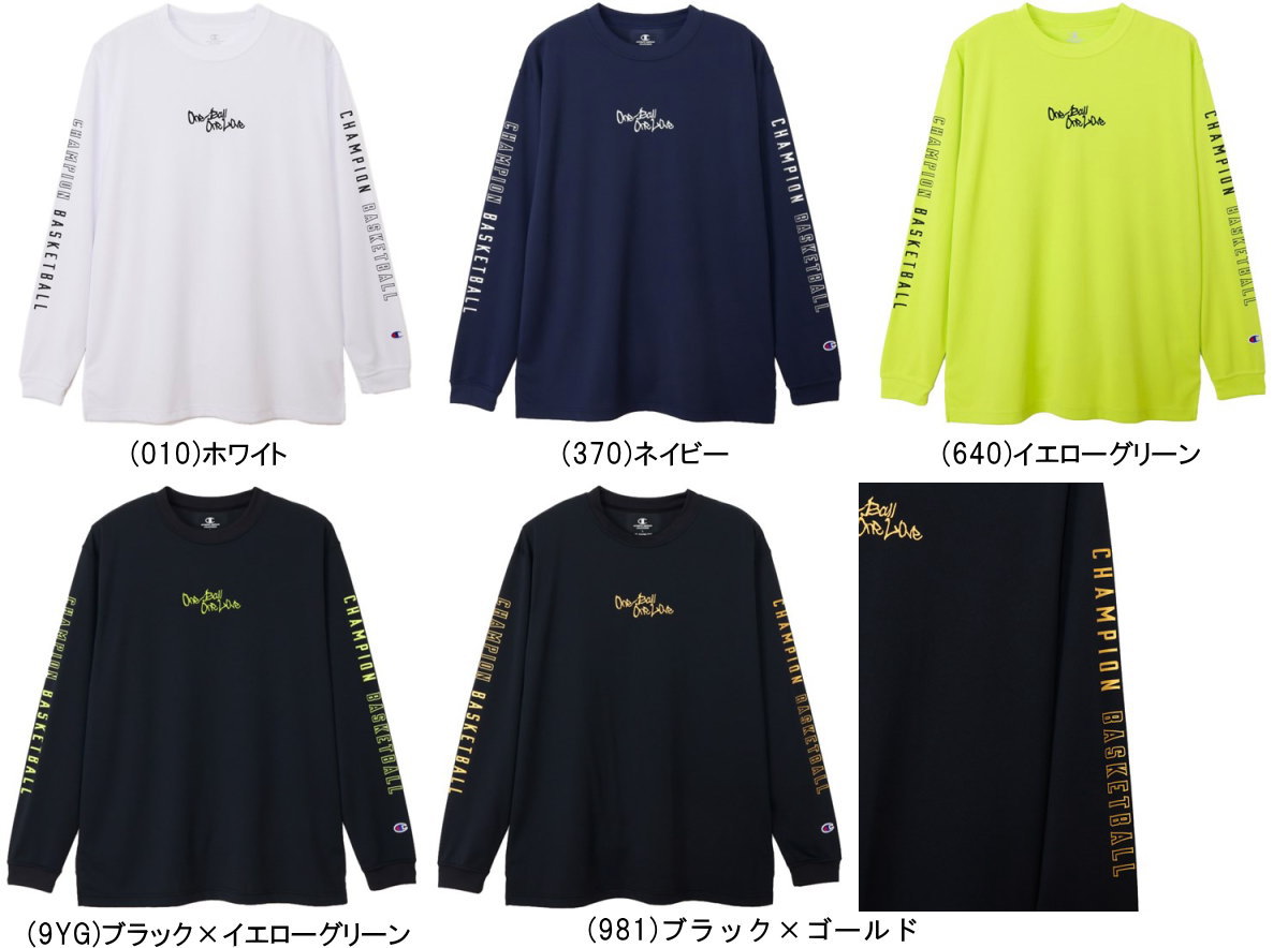 ※店頭在庫品 ■メーカー チャンピオン（CHAMPION） ■品番 C3-CB425 ■品名 バスケット ロングスリーブ Tシャツ 長袖 ■カラー (010)ホワイト (370)ネイビー (640)イエローグリーン (9YG)ブラック×イエ...