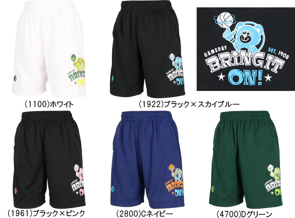 ※店頭在庫品 ■メーカー コンバース（CONVERSE） ■品番 CB452860 ■品名 バスパン ジュニア用 プラクティスパンツ ポケット付 バスパン ■カラー (1100)ホワイト (1922)ブラック×スカイブルー (1961)ブラ...