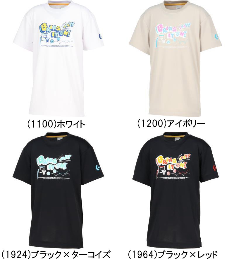 ※店頭在庫品 ■メーカー コンバース（CONVERSE） ■品番 CB461360 ■品名 バスケット ジュニア用 プリント Tシャツ 半袖 ■カラー (1100)ホワイト (1200)アイボリー (1924)ブラック×ターコイズ (196...