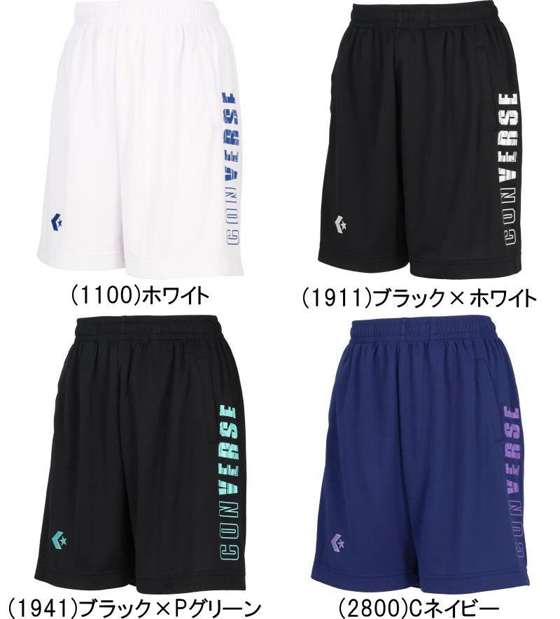 ※店頭在庫品 ■メーカー コンバース（CONVERSE） ■品番 CB461854 ■品名 バスパン ジュニア用 プラクティスパンツ ポケット付 バスパン ■カラー (1100)ホワイト (1911)ブラック×ホワイト (1941)ブラック...
