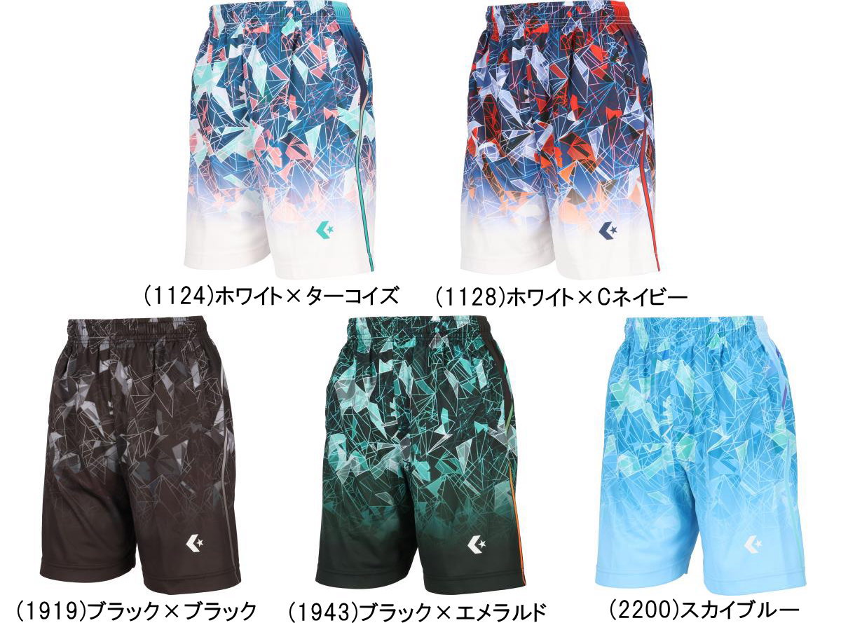 ※店頭在庫品 ■メーカー コンバース（CONVERSE） ■品番 CB461855 ■品名 バスパン ジュニア用 プラクティスパンツ ポケット付 バスパン ■カラー (1124)ホワイト×ターコイズ (1128)ホワイト×Cネイビー (19...