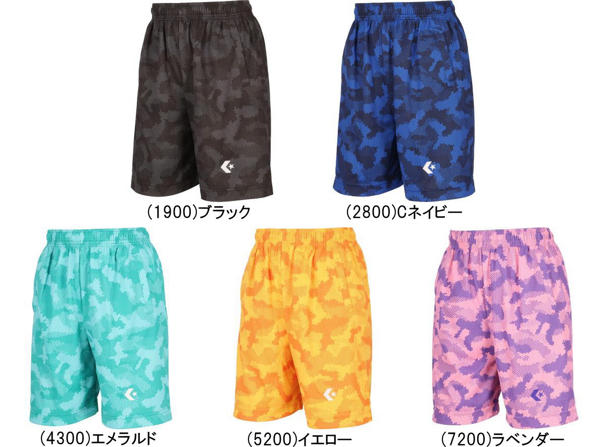 ※店頭在庫品 ■メーカー コンバース（CONVERSE） ■品番 CB461859 ■品名 バスパン ジュニア用 プラクティスパンツ ポケット付 バスパン ■カラー (1900)ブラック (2800)Cネイビー (4300)エメラルド (5...