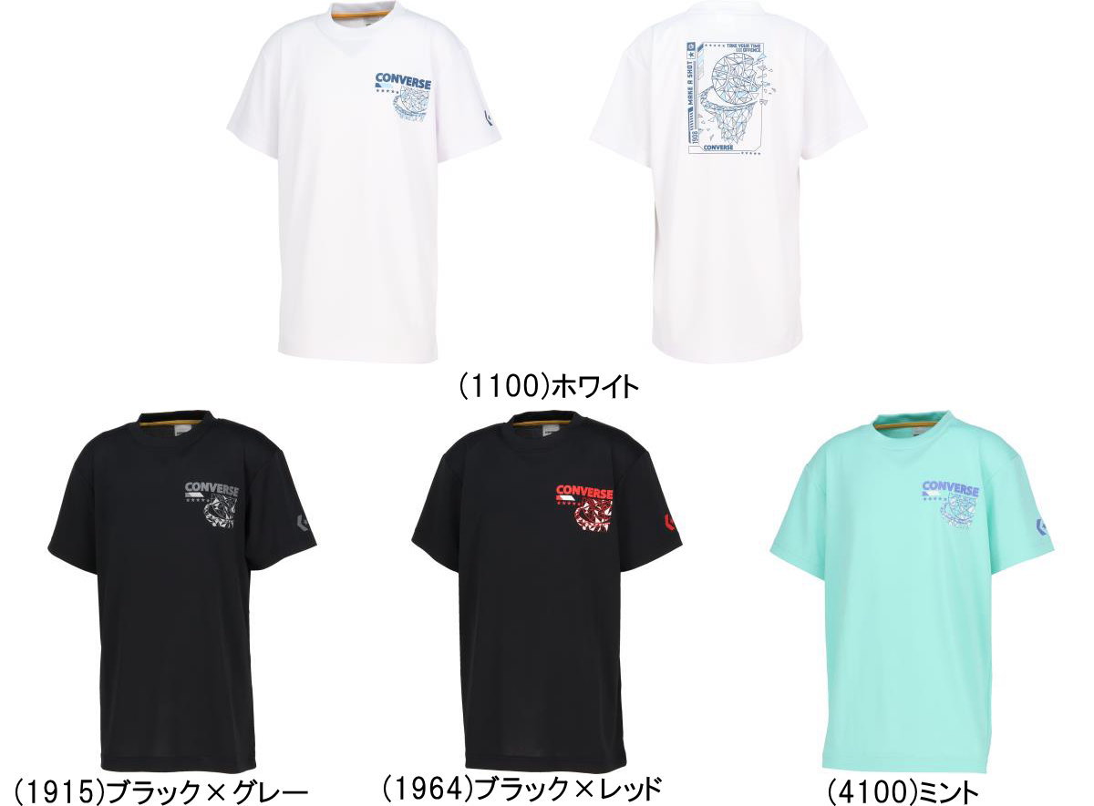 ※店頭在庫品 ■メーカー コンバース（CONVERSE） ■品番 CB462351 ■品名 バスケット ジュニア用 プリント Tシャツ 半袖 ■カラー (1100)ホワイト (1915)ブラック×グレー (1964)ブラック×レッド (41...