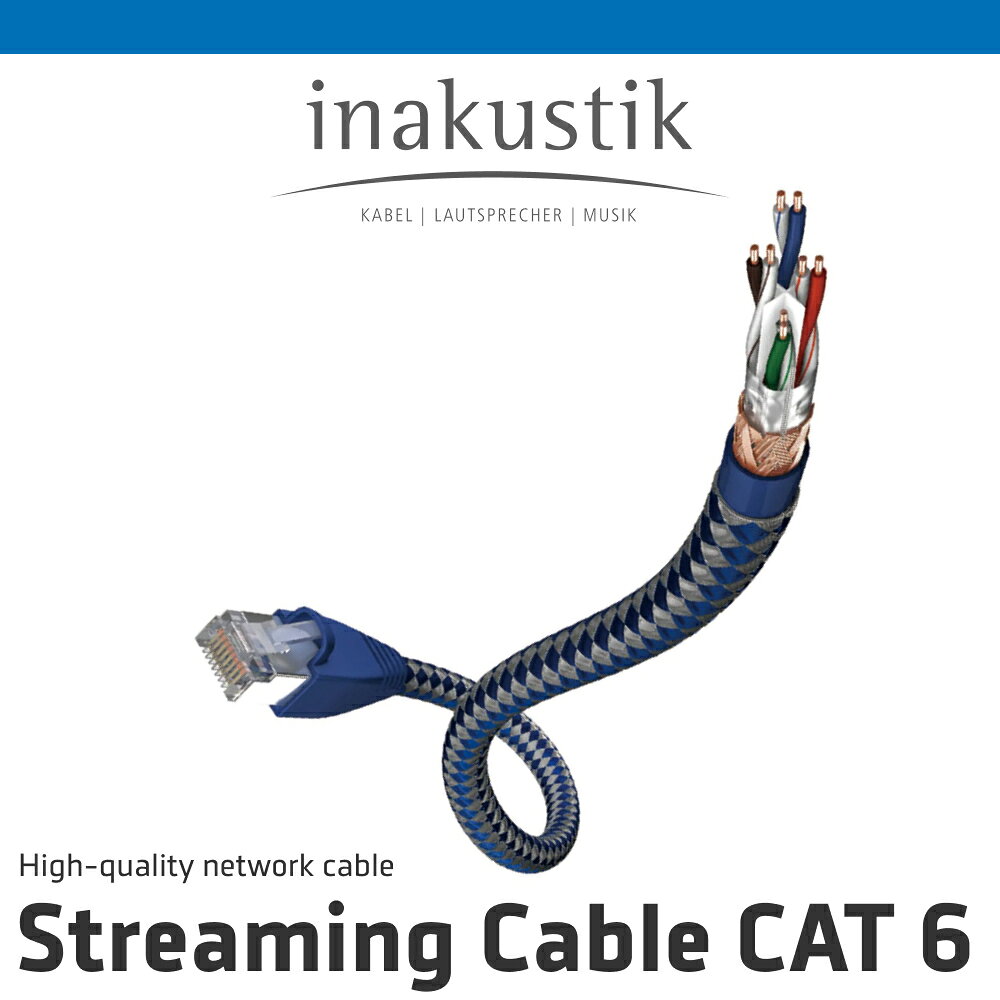 用途 ハイレゾストリーミング・オンラインゲーミング対応 LANケーブル 規格 CAT6 SF-UTP コネクタ RJ45 ↔ RJ45（ゴールドメッキ・ロックレバー保護付き） シールド SF-UTP（2重シールド：編組 + フォイル） 導体...