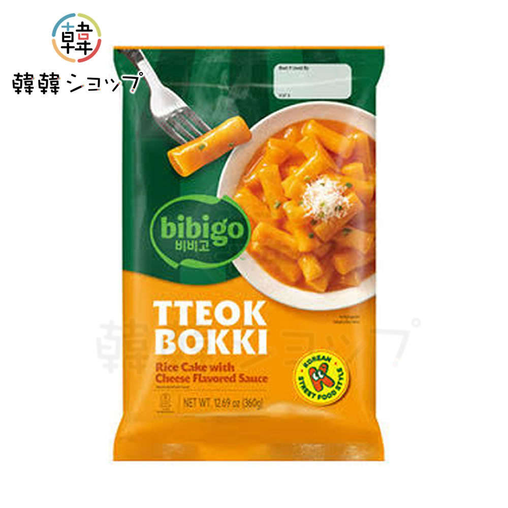 商品名 bibigo トッポッキ チーズ 360g 内容量 360g 商品詳細 ●原材料名 : トッポッキ用もち［米（中国産）、米ぬか抽出物、食塩／酒精、pH調整剤］、チーズ粉末ソース［マルトデキストリン、砂糖、乳清粉末、チーズ混合粉末、乳...