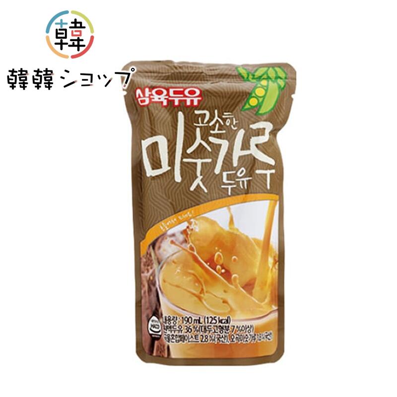 商品名 三育 ミスカル豆乳 190ml 内容量 190ml 商品詳細 ●原材料名 : 豆乳36%、砂糖、穀物混合ペースト2.8%、オリゴ糖、はったい粉1.8%、フルクトース、玄米シロップ、麦抽出パウダー、精製塩、変性デンプン、炭酸カルシウム...