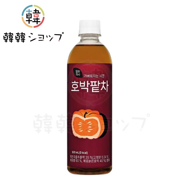 商品名 【一和】かぼちゃ小豆茶500ml PET 内容量 500ml 商品詳細 原材料名 : 穀物エキス（かぼちゃ、小豆）、とうもろこしのひげエキス、発酵大麦エキス/炭酸水素Na,ビタミンC、甘味料（ステビア）、香料など ●特徴 :かぼちゃ...