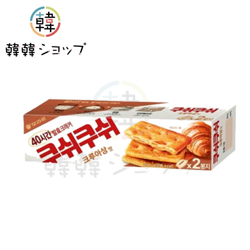 商品名 クッシュクッシュ クロワッサン 内容量 65.6g 商品詳細 ● 原材料：小麦粉（小麦：アメリカ産）、白砂糖、じゃがいも澱粉（ドイツ産）、ライ麦発酵種[小麦粉（小麦：アメリカ産）、白砂糖、全粉乳（フランス産）]、植物性油脂1、サクム...