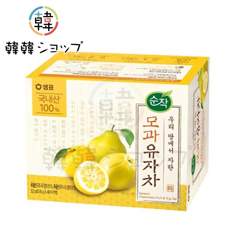 商品名 センピョ かりんとゆずのお茶 40P 32g (0.8g×40包入) 内容量 32g (0.8g×40包入) 商品詳細 ●原材料名 : みかんの皮 40%、モクレンの実 30%、ユズの実 30% とうもろこし、とうもろこしひげ、玄米...