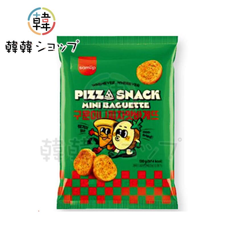 商品名 三立 ピザ味バゲット 120g 内容量 120g 商品詳細 ●原材料名 : 小麦粉、マーガリン、砂糖、玉ねぎ、粉乳 (ミルクパウダー、乳糖、食塩、デキストリン)、食塩、ホットシーズニング粉末、ピザ味 シーズニング粉末、ぶどう糖、 パ...